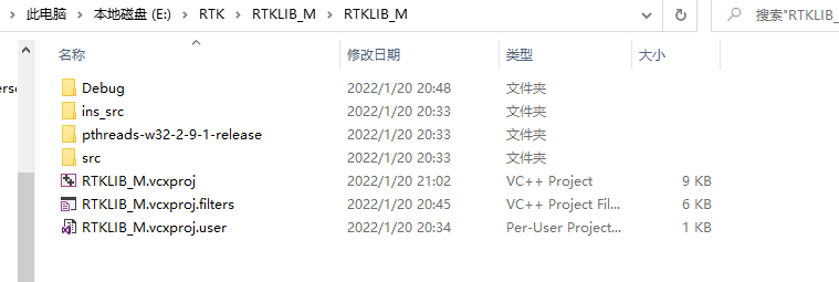 Anubis and plot-anubis ubuntu18.04环境配置 +RTKLIB WIN10_anubis 代码-CSDN博客