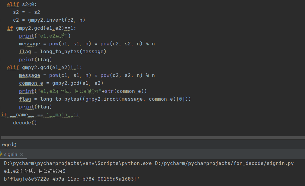 赣网杯2021 CTF---Misc&Web&Crypto部分Writeup_2023gwb-misc1-CSDN博客