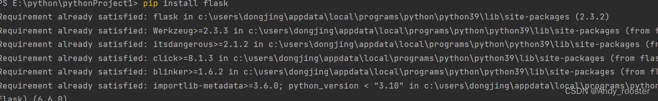 python:pycharm报错：无法加载文件 E:\python\py01\venv\Scripts\activate.ps1_pycharm创建的venv中没有script-CSDN博客