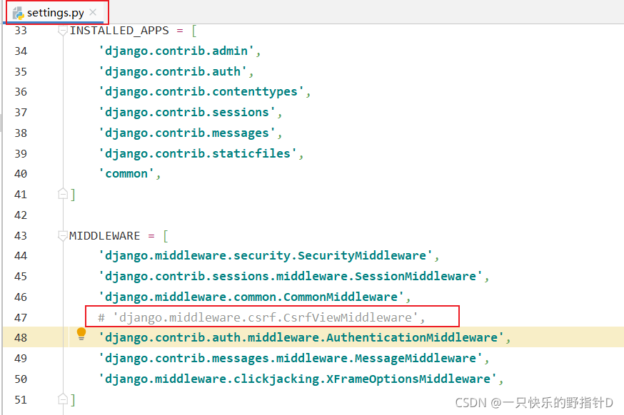 八阿哥纪事【四】 Attributeerror Queryset Object Has No Attribute Csdn博客