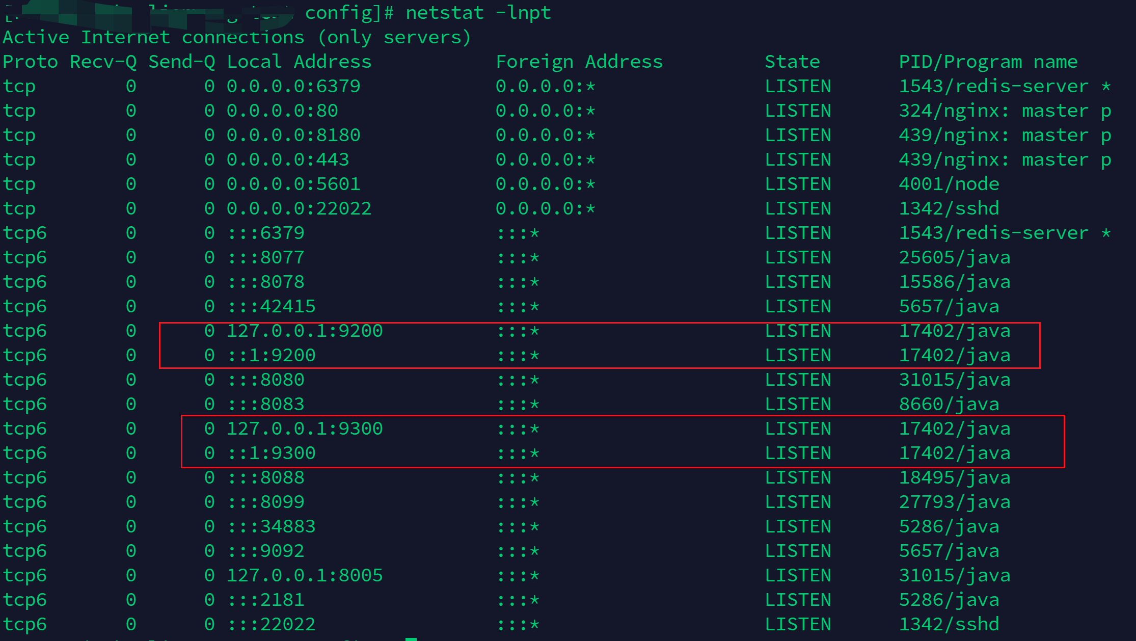 es log4j2漏洞修复_es log4j漏洞修复-CSDN博客