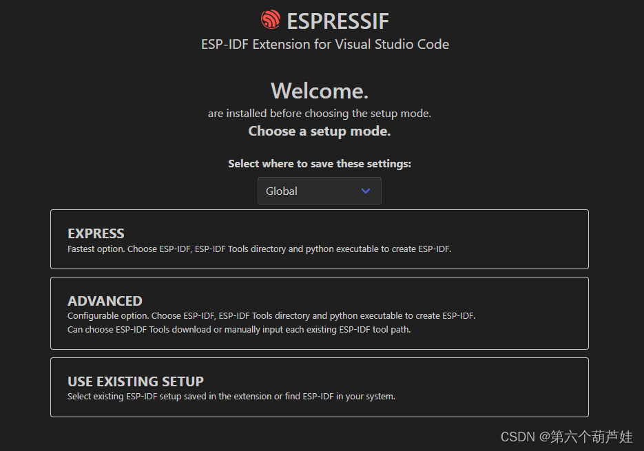 Vs Code Esp Idf开发环境搭建 Vscode Espidf开发环境搭建 Csdn博客