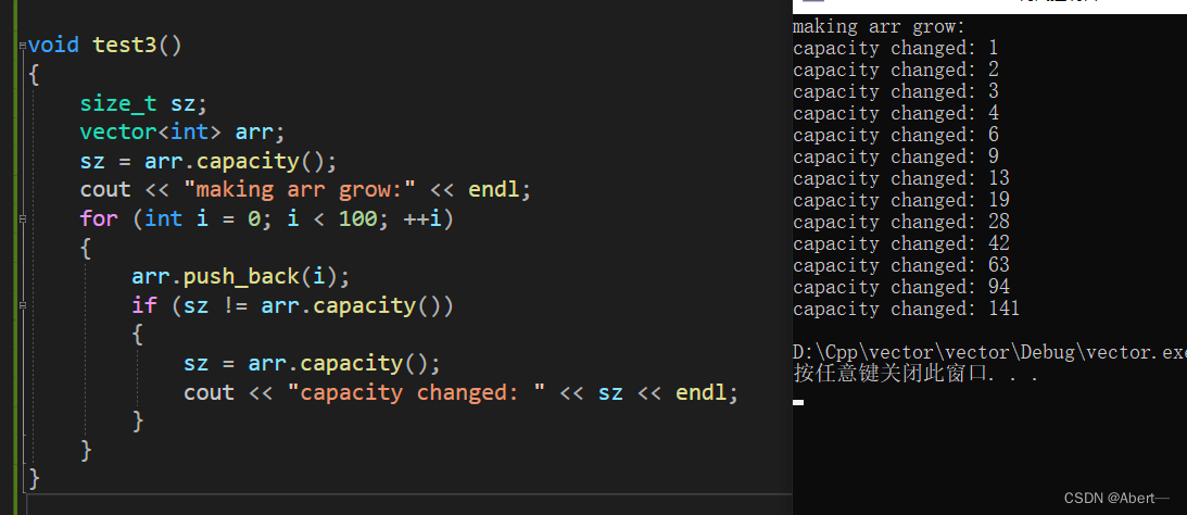 【C++】[STL]容器——————[vector]讲解 + 模拟实现_举例说明如何定义和遍历vector容器中的元素-CSDN博客