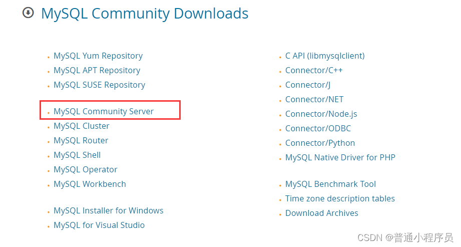 linux搭建mysql5.7_新建mysql-bin-CSDN博客