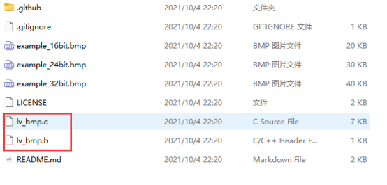 STM32移植Littlevgl(LVGL)V8.0.2使用文件系统+BMP解码显示外部FLASH中图片_lvgl读flash图片-CSDN博客