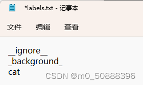 labelme2coco 使用方法_labelme2coco.py-CSDN博客