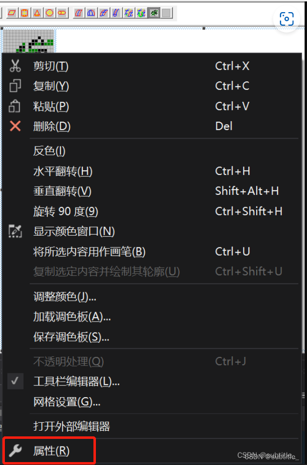 Mfc Toolbar绘制图标和消息映射 Csdn博客