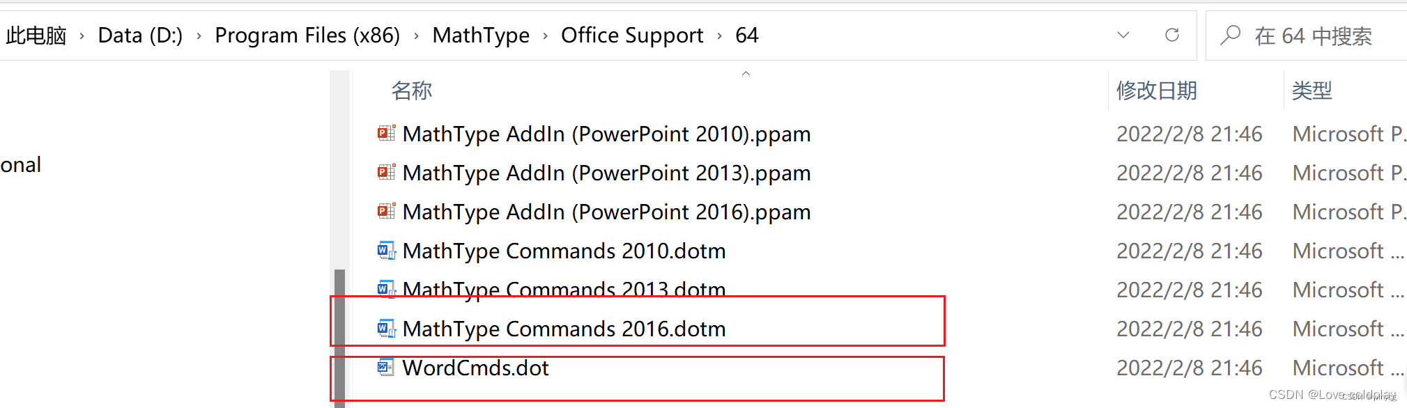 mathtype 7.4安装教程_mathtype安装-CSDN博客