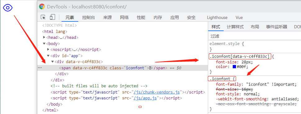 阿里矢量图标库 - Unicode 方式使用说明（两种用法）_css ::before 放置 阿里矢量图unicode-CSDN博客