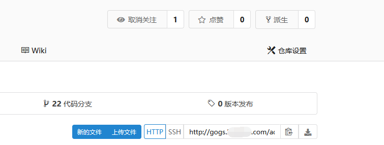 Gogs clone仓库地址为localhost_gogs只能localhost访问-CSDN博客