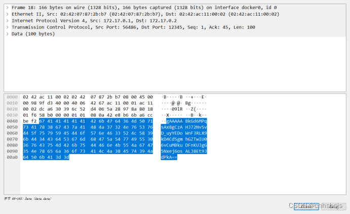 Fernet流量分析_fernet算法-CSDN博客