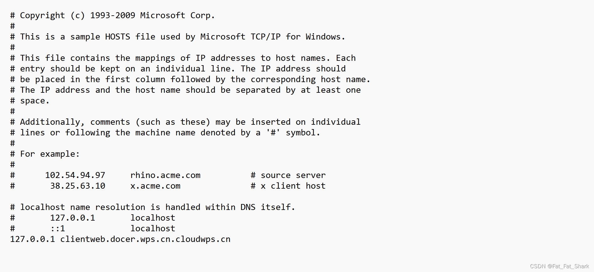 WPS漏洞复现（不含漏洞分析）-CSDN博客