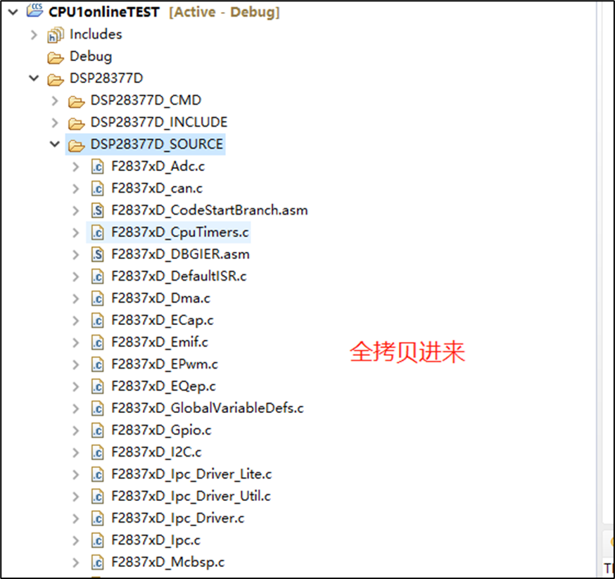 DSP_基于TMS320F28377D双核芯片和CCS7.40的编程入门_双核dsp 编程-CSDN博客