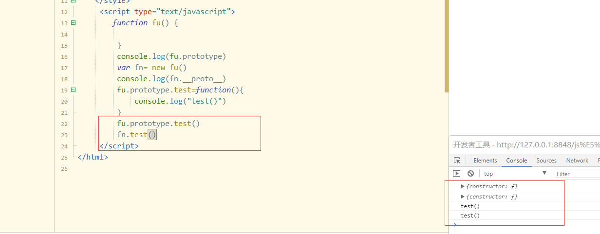 JS高级进阶_js 高级进阶-CSDN博客