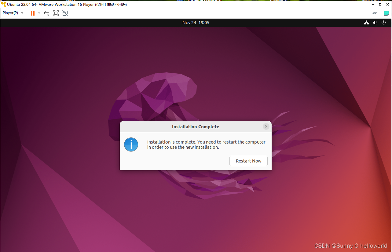 安装ubuntu22.04在虚拟机上（每步都有图）（20221124）_ubuntu22.04虚拟机安装-CSDN博客