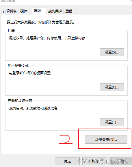 Error Could Not Open `d Jdk J Lib Amd64 Jvm Cfg‘ Error Could Not