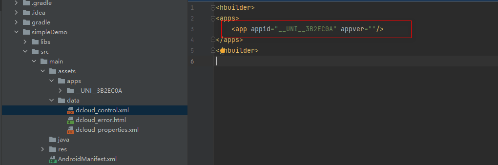 最新UNI-APP 安卓本地(离线)打包(图文详细教程)_uniapp android 包名怎么写-CSDN博客