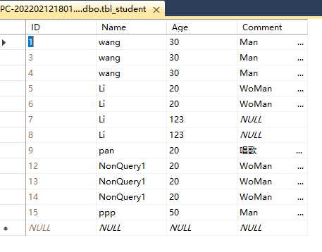 C#数据库教程4-ADO.NET自己封装SqlHelper类_c# 操作数据库封装-CSDN博客