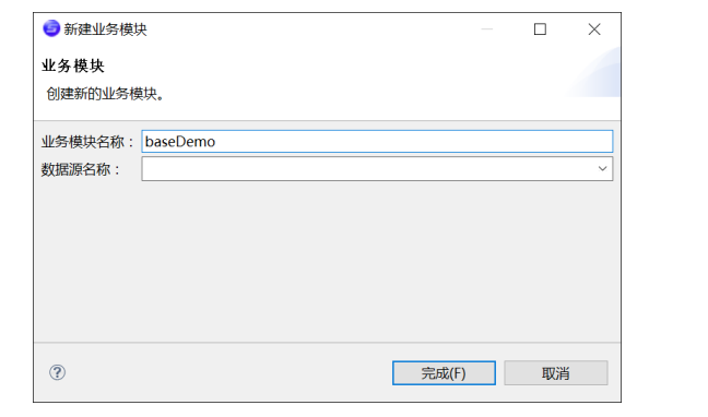 15.Java- BeX5框架-CSDN博客