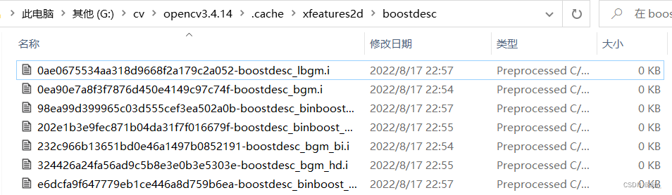 VS2019编译Opencv3.4.14+Opencv_contrib3.4.14-CSDN博客