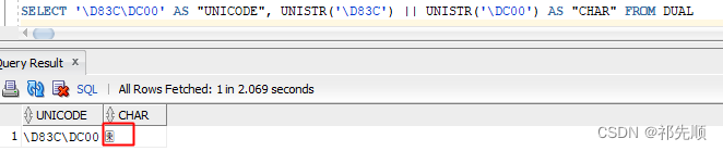 Oracle 正则式匹配识别Emoji表情符号_正则匹配emoji-CSDN博客