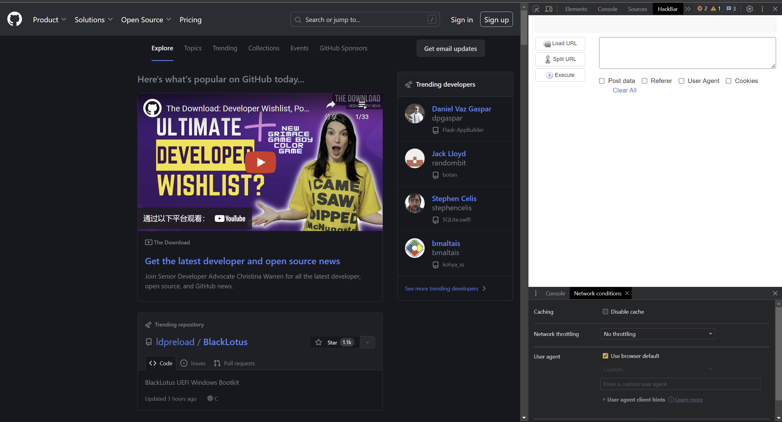 谷歌chrome浏览器安装插件hackerbar谷歌hackbar Csdn博客