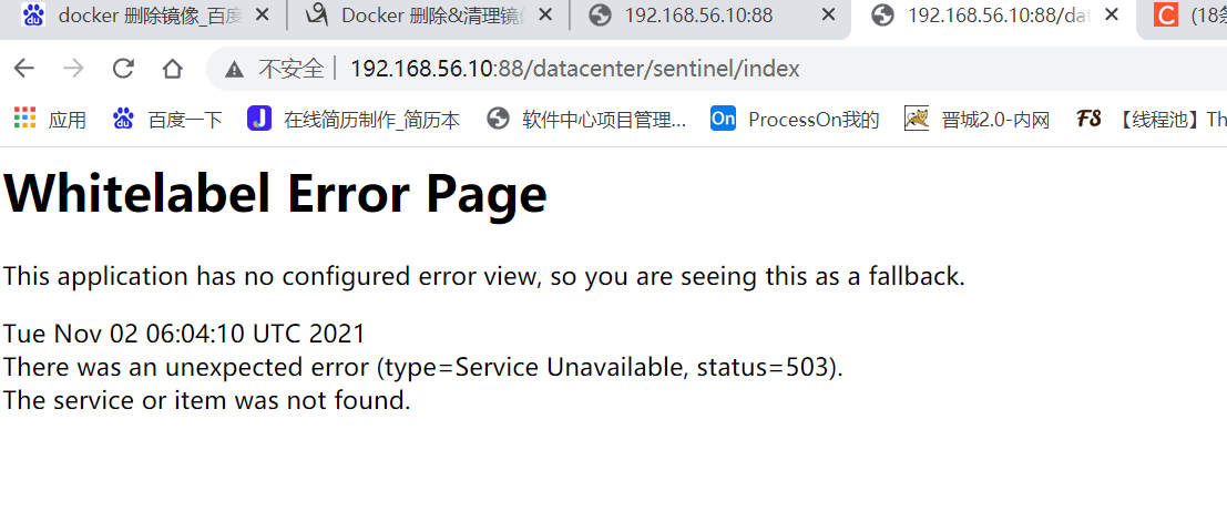 centos7 安装 docker 并 部署Java微服务项目_docker from java8-centos7:1.1-CSDN博客
