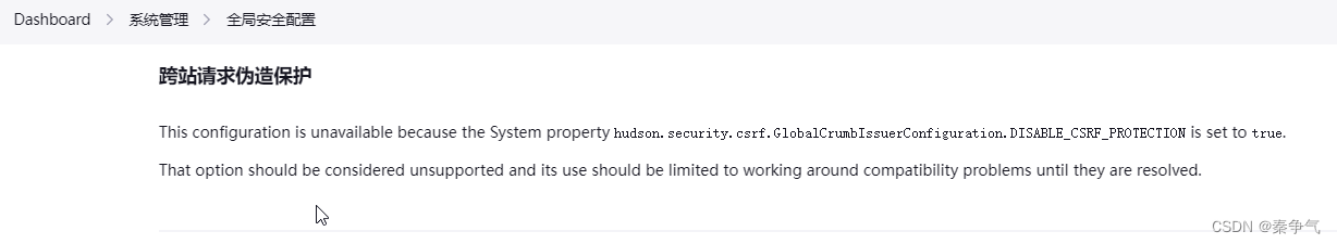 Gitlab触发jenkins远程构建时,配置webhook地址报403问题jenkins Failed To Update Gitlab Commit Status For Csdn博客 4307