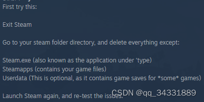 steam must be running to play this game(SteamAPO_Init() failed)错误解决办法-CSDN博客