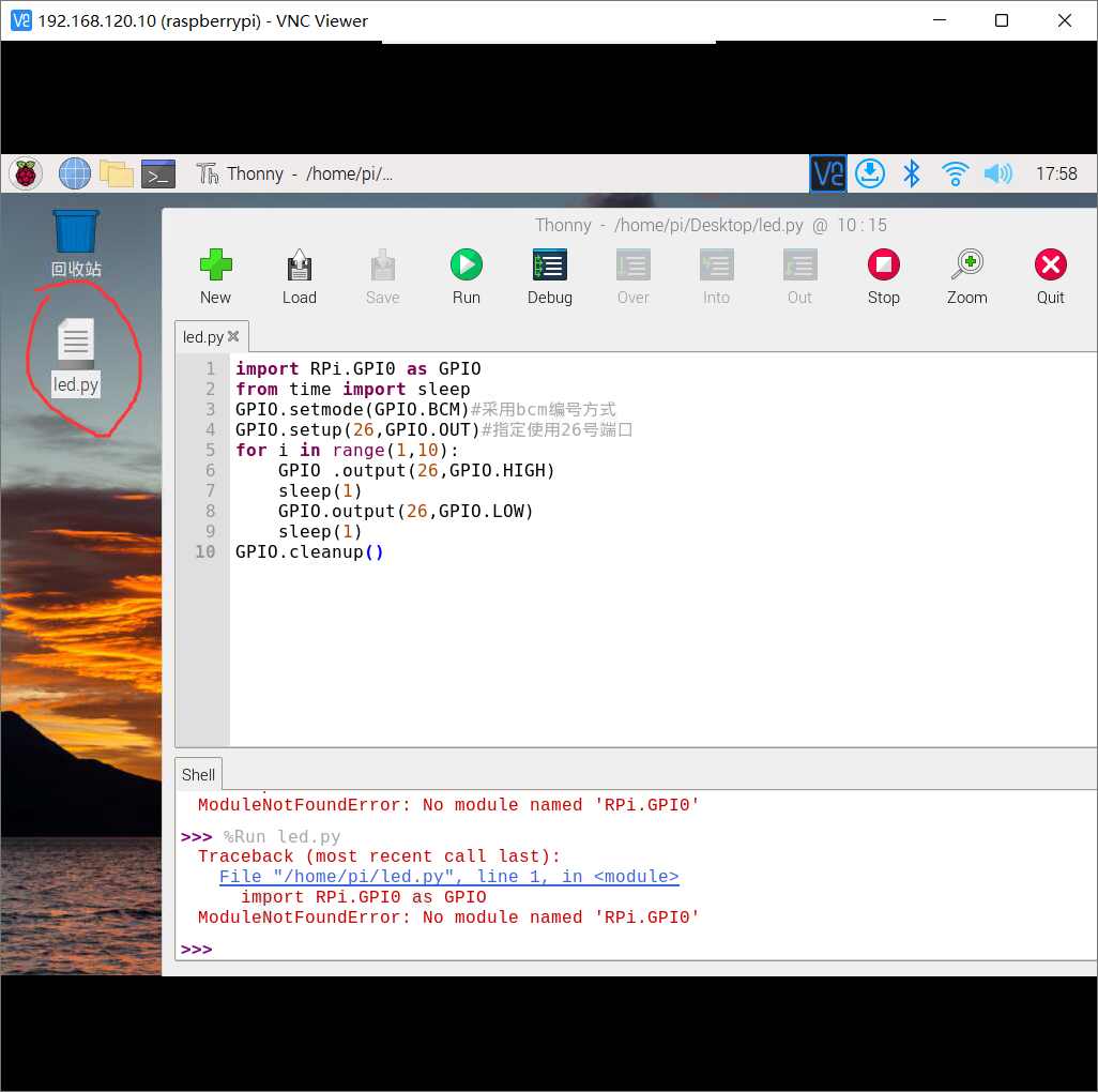 树莓派4B学习笔记——点亮你的LED_树莓派4b引脚图-CSDN博客