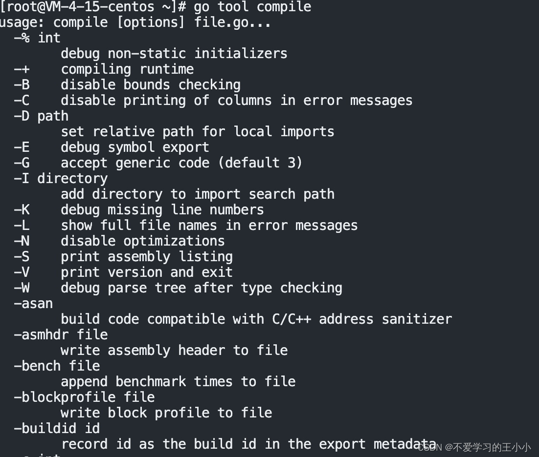 【go编译和反编译概述】_go 反编译-CSDN博客