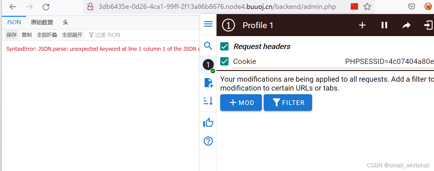 CTF show XSS_xss一把梭-CSDN博客
