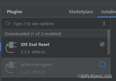 清除idea JetbrainsAgent插件_jetbrains-agent-CSDN博客