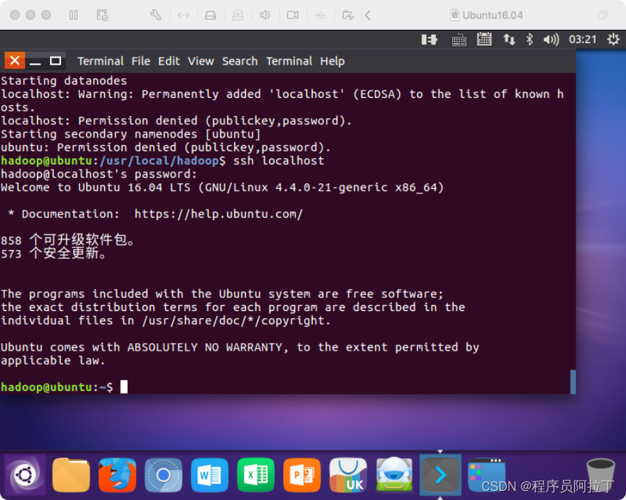 hadoop安装图文详解(2)-hadoop的安装_hadoop安装要ssh-server吗-CSDN博客