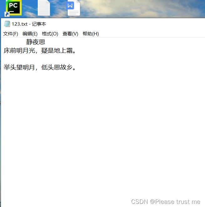CGIC（一）——基础知识-CSDN博客