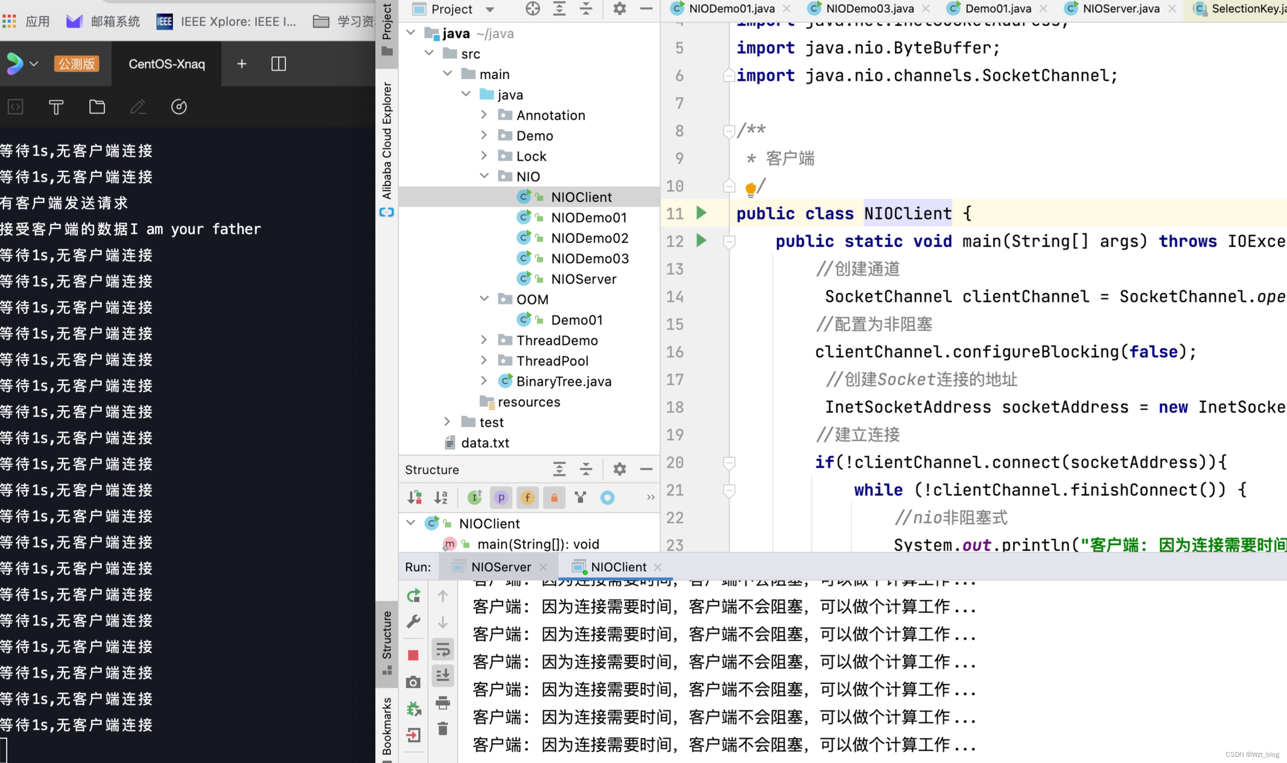 服务器上出现Error: Could not find or load main class错误_could not find or load ...