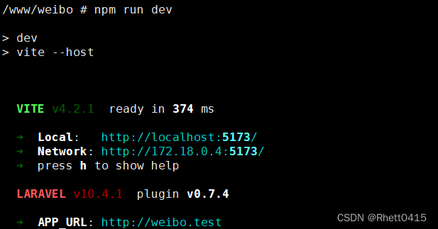 Laravel Vite 执行 npm run build 后任然无法加载编译后的文件。_项目vite编译app里没东西-CSDN博客