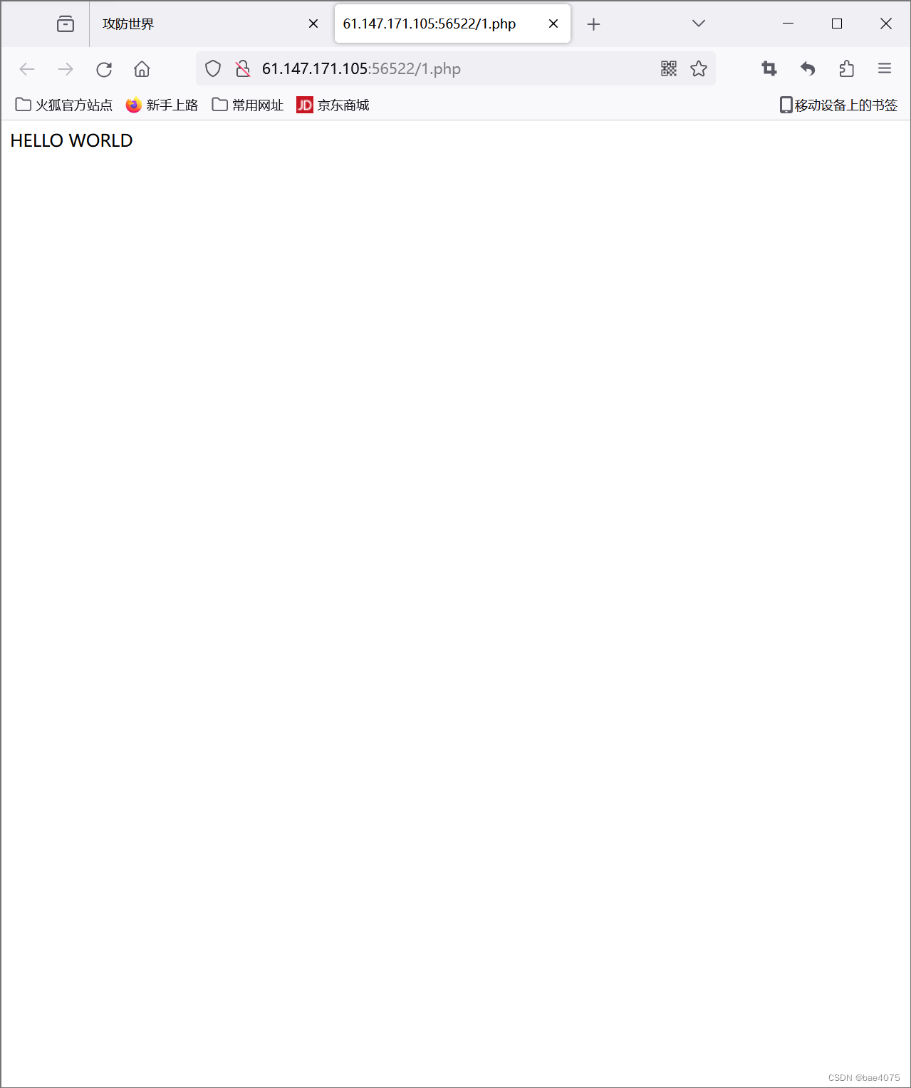 攻防世界5道web新手题目_can you anthenticate to this website?-CSDN博客