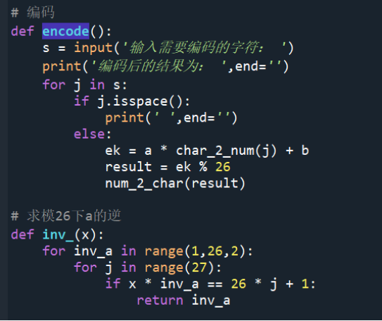 古典密码学作业python实现仿射密码【1】用python实现古典密码的仿射变换加解密 Csdn博客 