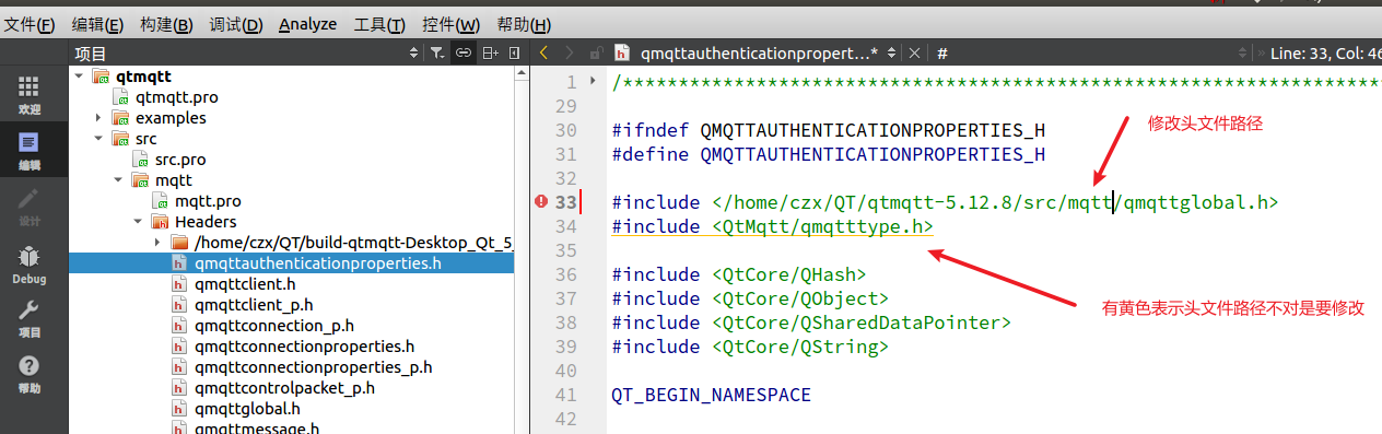 Linux下QT编程之MQTT实战_mqtt qt linux环境-CSDN博客