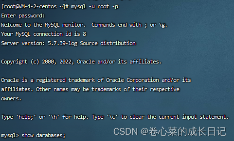 远程连接数据库报错1130_宝塔安装 mysql 后 无法远程连接 1130-CSDN博客