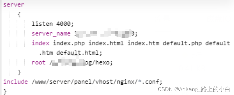 阿里云 + 宝塔 + Hexo搭建博客教程小记_宝塔安装hexo-CSDN博客