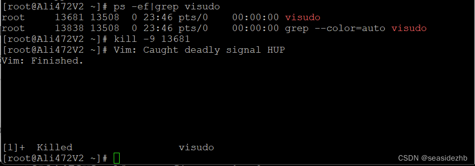 Linux学习之用户管理su与sudo_管控sudo 和 su root-CSDN博客