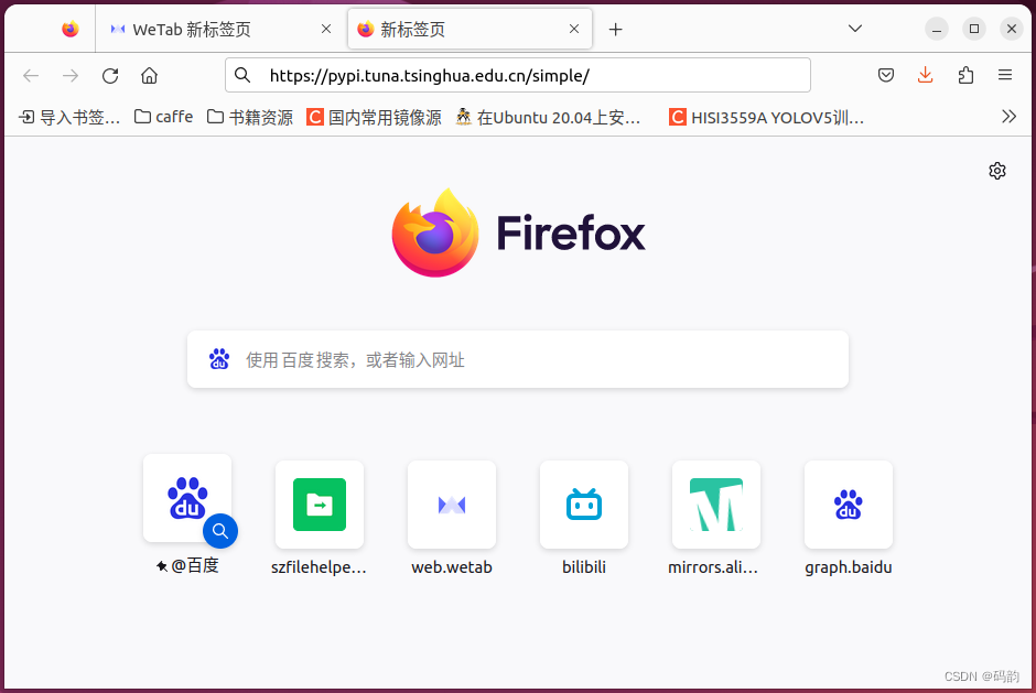 【环境搭建】(一)python环境配置离线包下载版本最全python 离线包下载arm版本包 Csdn博客
