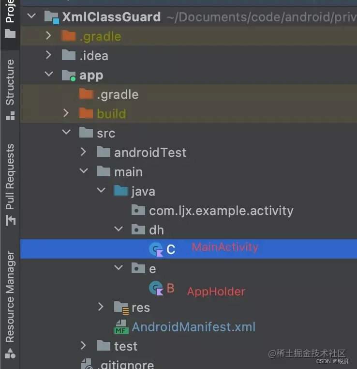 XmlClassGuard混淆任意类，上架GooglePlay的杀手锏利器-CSDN博客