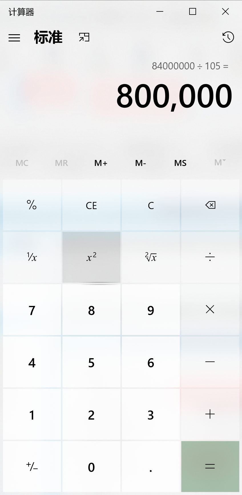 软件STM32cubeIDE下STM32F4xx使用32位定时器2（TIM2）用DMA+PWM点亮灯带WS2812-基础样例_stm32f4 pwm dma-CSDN博客