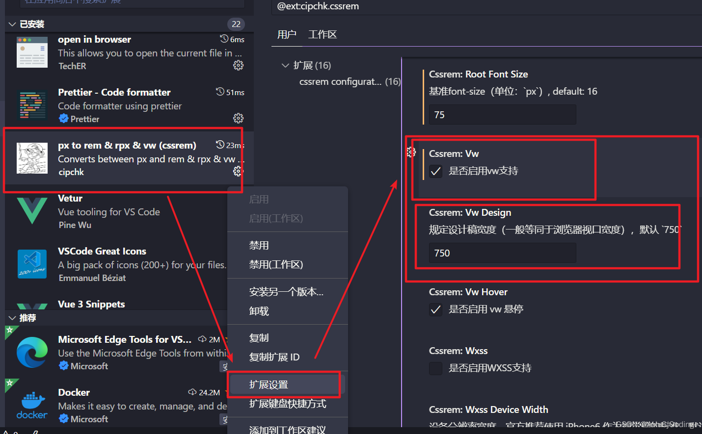 CSS进阶之移动端适配 (四)：媒体查询、CSS常见单位、深入理解pixel、DPR、PPI、浏览器视口Viewport、移动端适配rem方案、移动端适配vw方案-CSDN博客