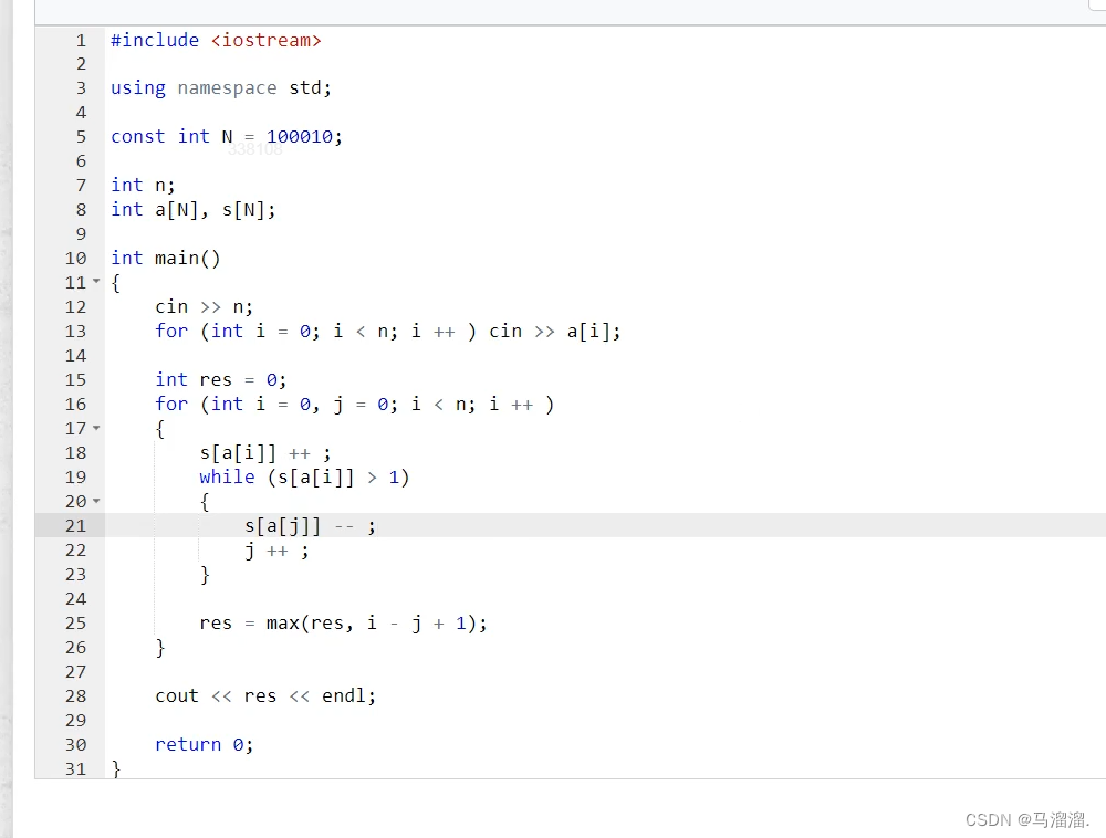 第一章 基础算法（三） 双指针算法、位运算、离散化、区间合并-CSDN博客