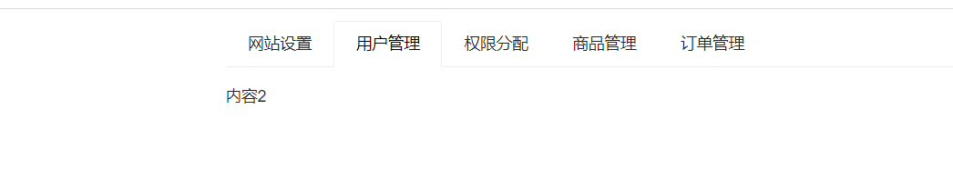 Layui框架基本使用_layui多步骤-CSDN博客